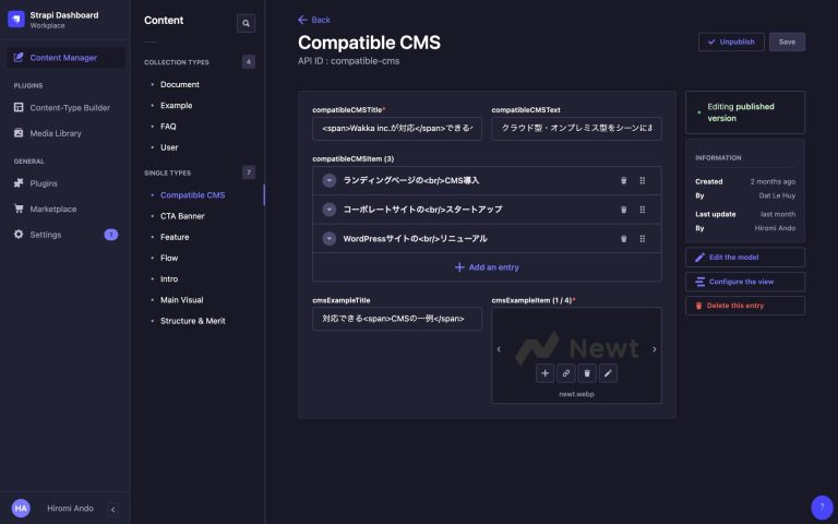 オープンソースのヘッドレスCMS・Strapiを解説！ | 株式会社Wakka Inc.